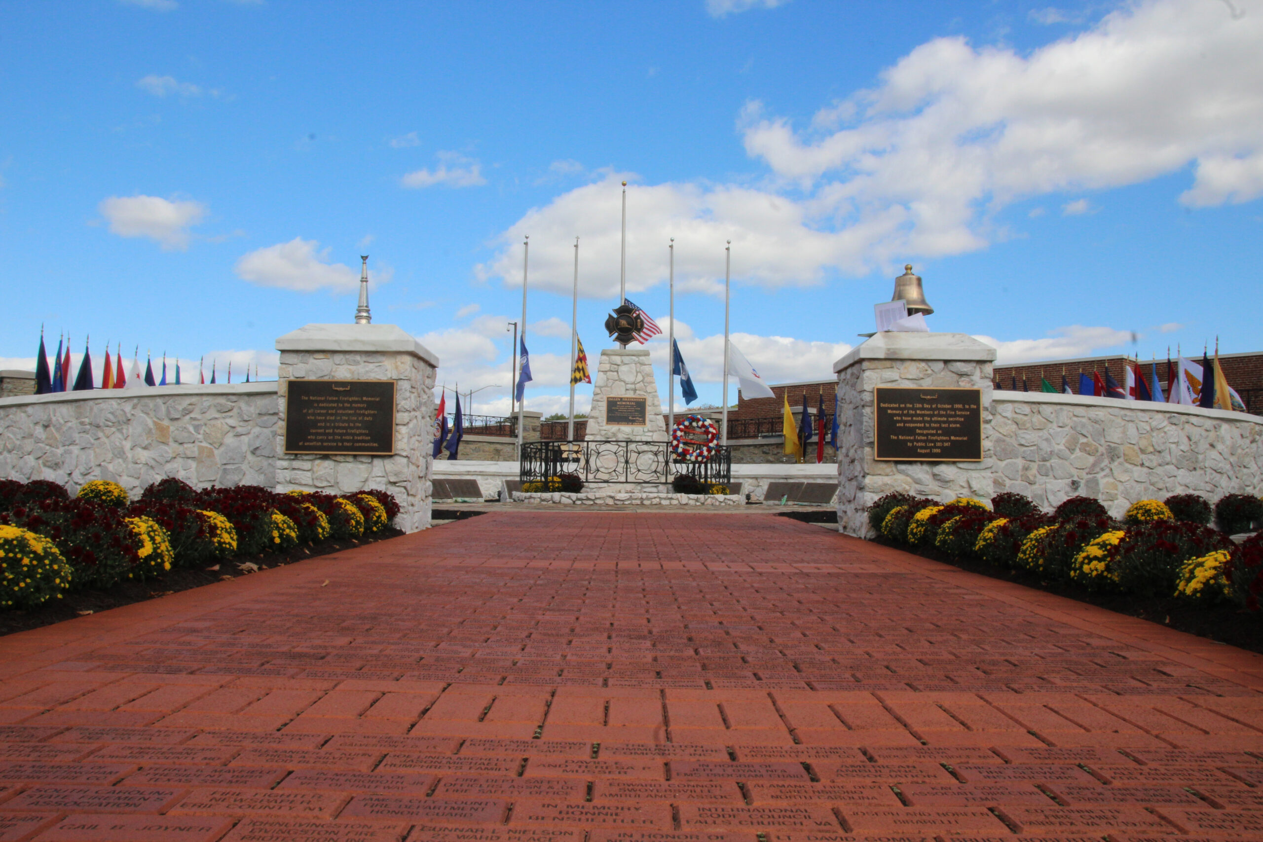 About Us - National Fallen Firefighters Foundation