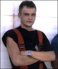 Jared W. Zimmerly - National Fallen Firefighters Foundation